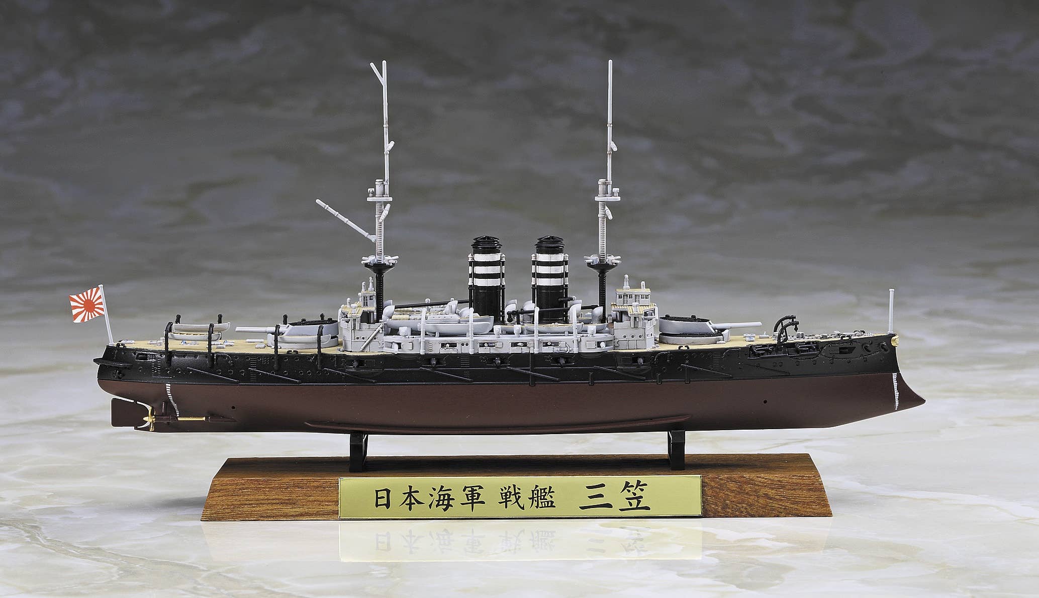 IJN Battleship Mikasa Full-Hull Ver. Completion 1902 | HLJ.com