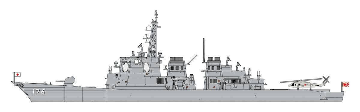 JMSDF Defense Destroyer Chokai "Hyper Detail" | HLJ.com