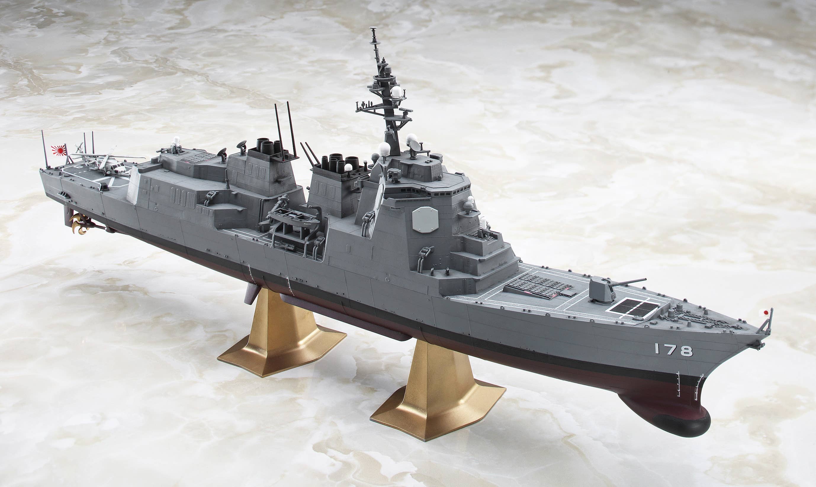 JMSDF Aegis-Equipped DDG Ashigara | HLJ.com