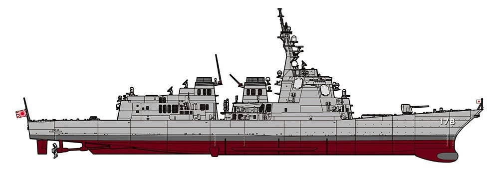 JMSDF Aegis-Equipped DDG Ashigara | HLJ.com