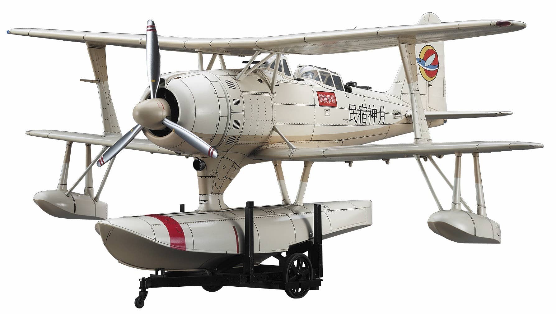 Shiden Kai no Maki: Mitsubishi F1M2 Type Zero Observation Seaplane ...