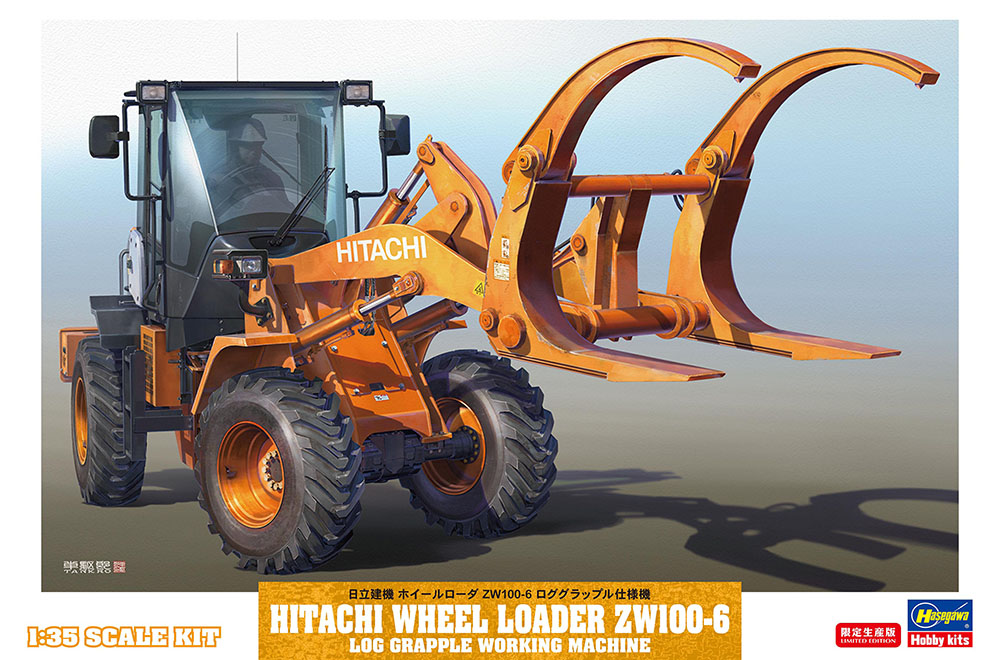 Hitachi Construction Machinery Wheel Loader ZW100-6 Log Grapple Ver. | HLJ.com