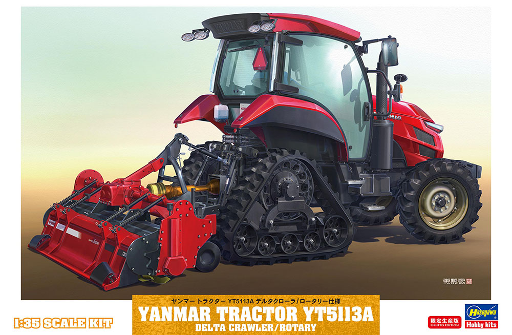 Yanmar Tractor YT5113A Delta Crawler / Rotary Specification | HLJ.com