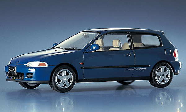 Honda Civic SIR II | HLJ.com