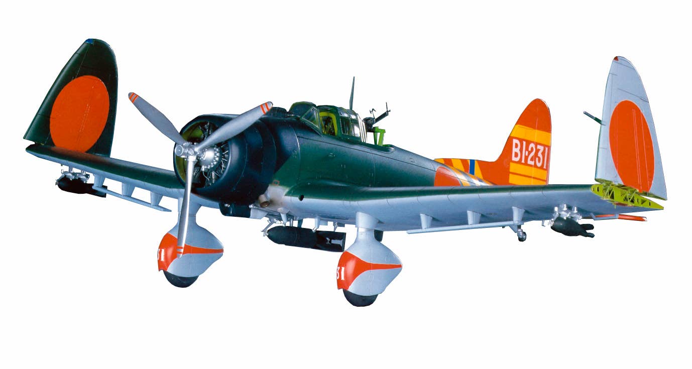 Aichi D3A Type 99 Carrier Bomber (Val) w/Folding Wings | HLJ.com
