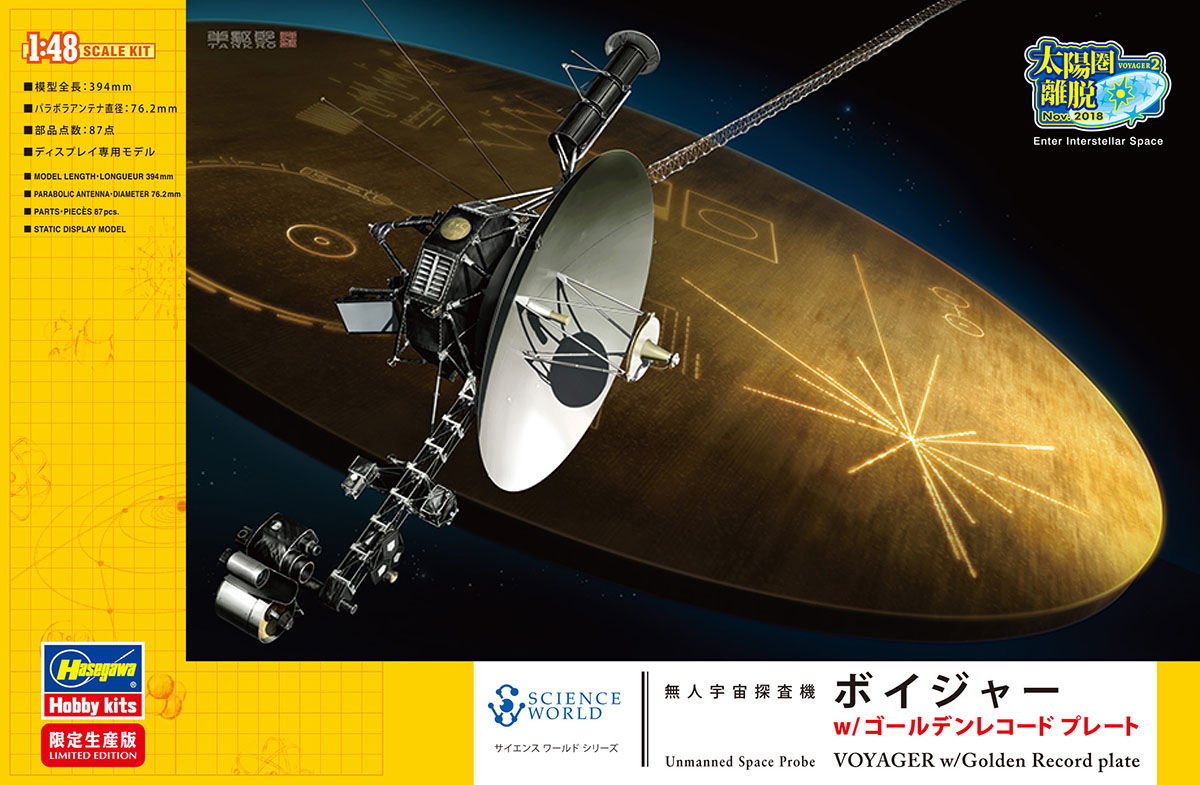 Voyager 2 Scale Model