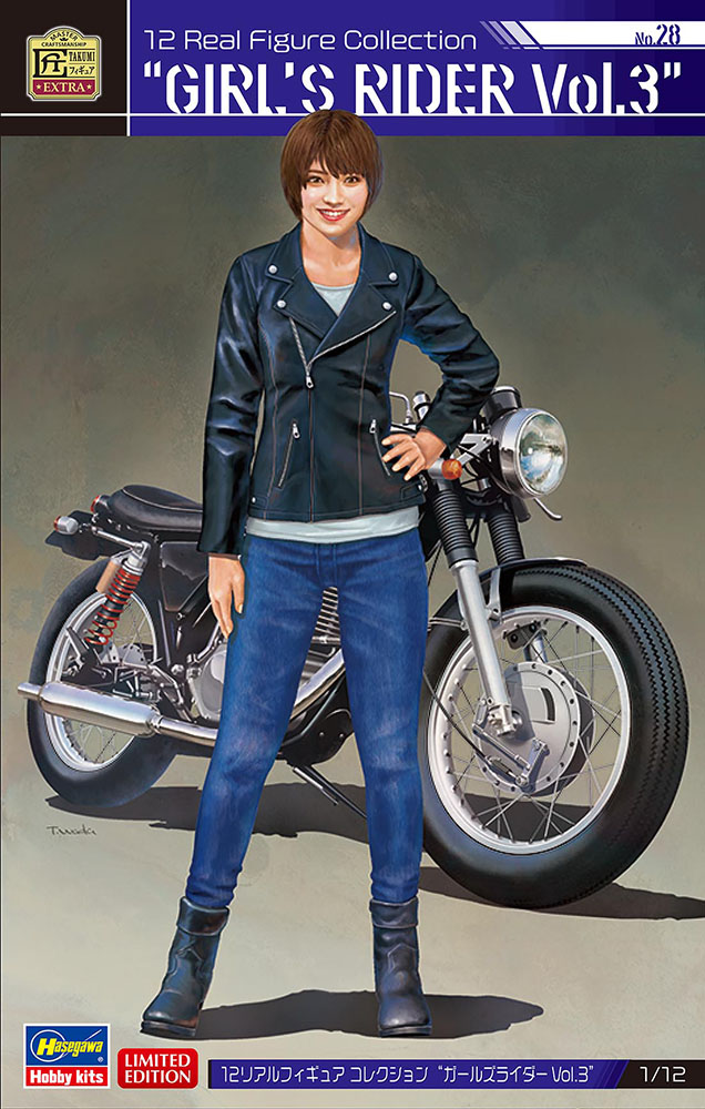 12 Real Figure Collection No.28 Girls Rider Vol.3 | HLJ.com