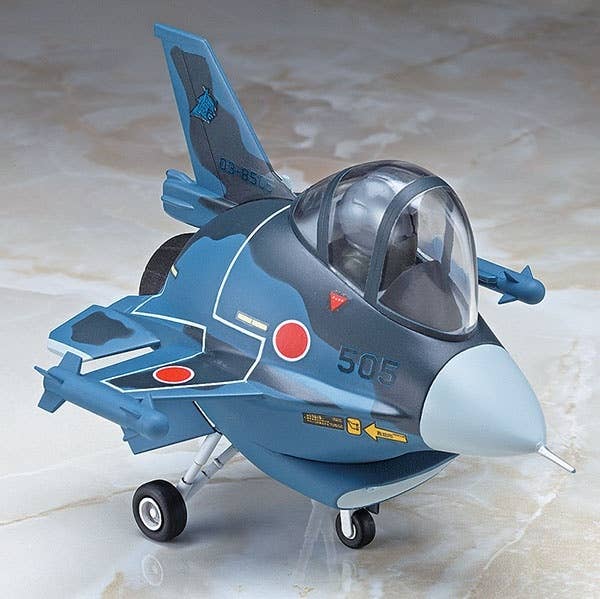Eggplane F-2 | HLJ.com