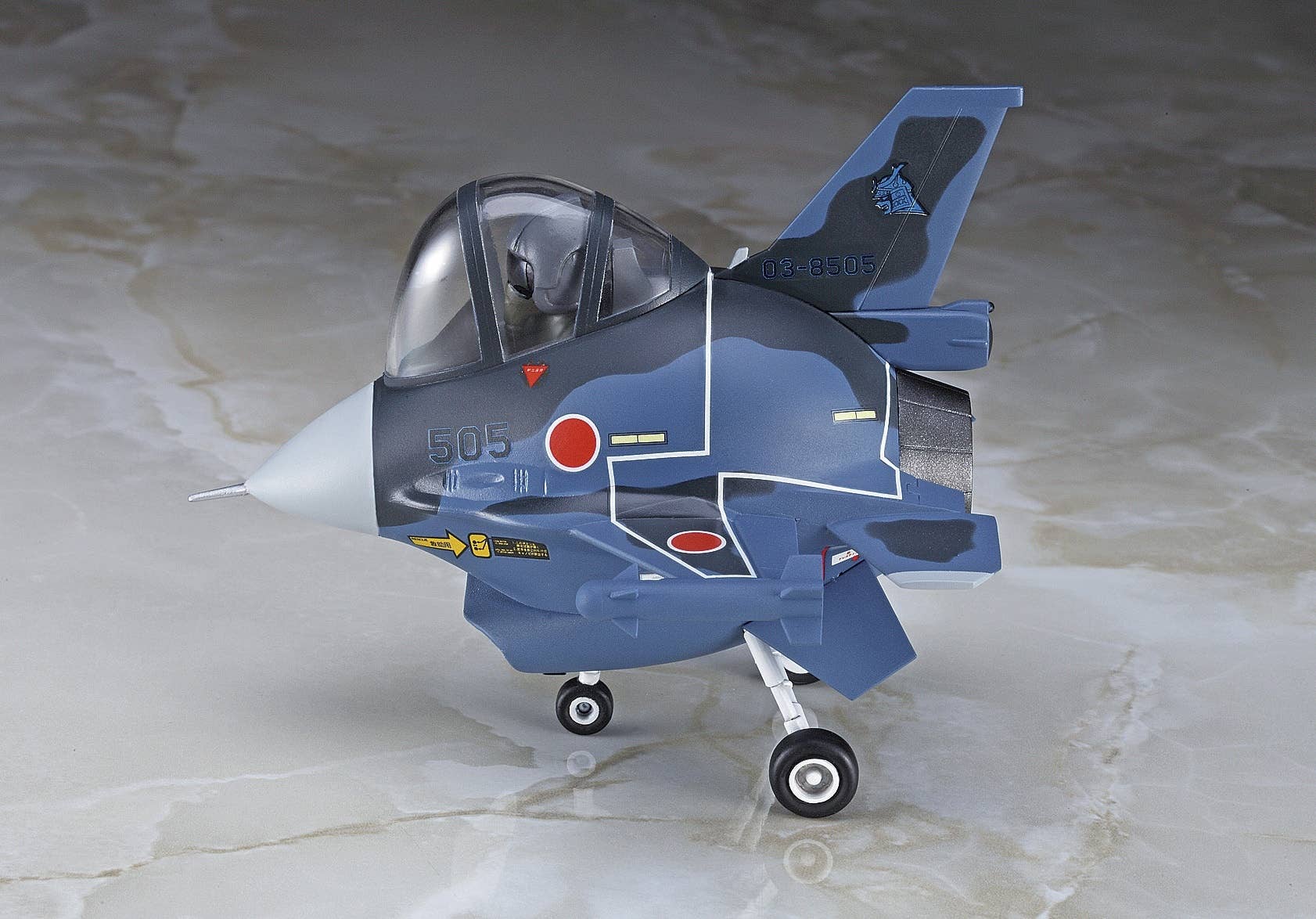 Eggplane F-2 | HLJ.com