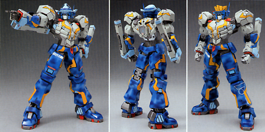 MZV-36T-H Apharmd The Hatter | HLJ.com