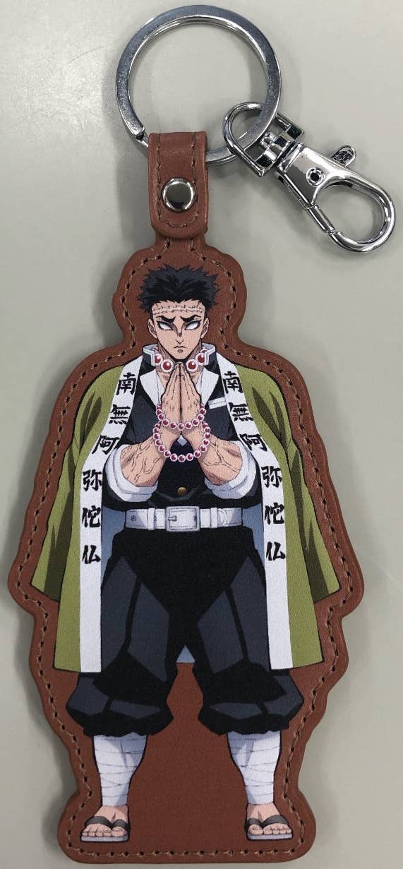 Demon Slayer: Kimetsu no Yaiba: PU Keychain Gyomei Himejima | HLJ.com