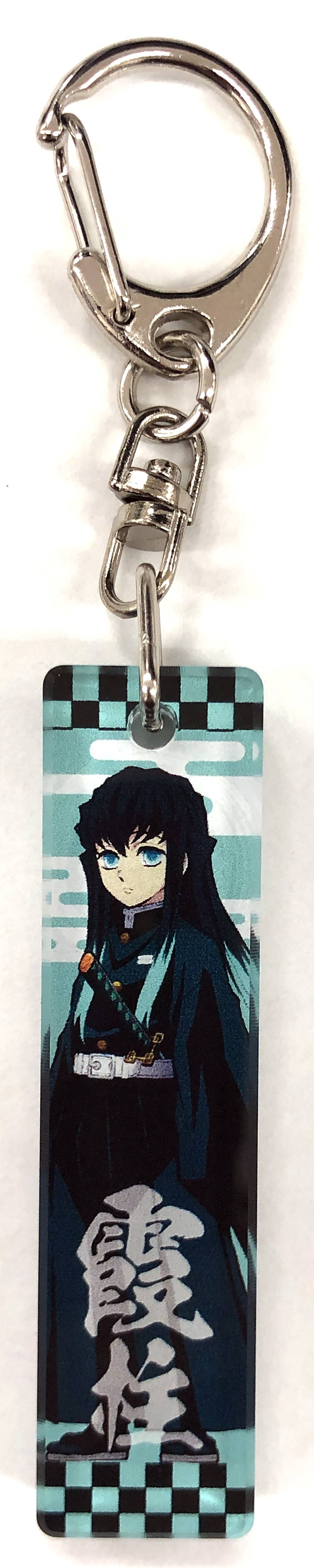Demon Slayer: Kimetsu no Yaiba: Stick Keychain Muichiro Tokito | HLJ.com