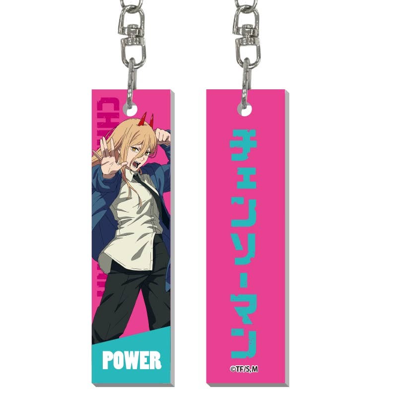 Chainsaw Man: Stick Keychain Power | HLJ.com