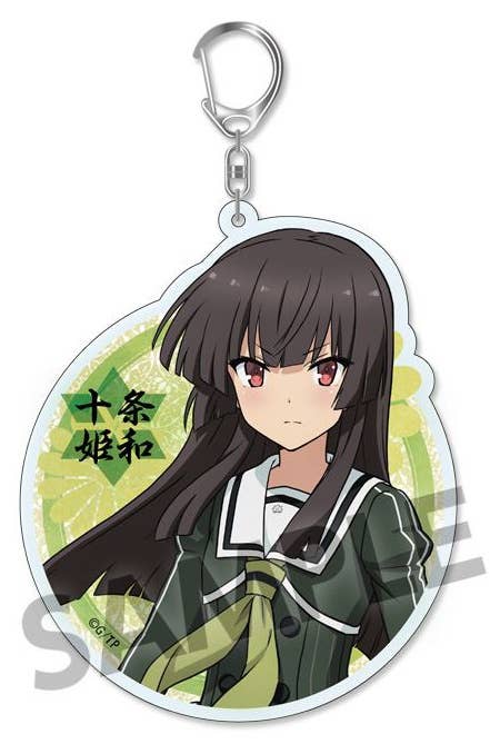 Katana Maidens - Toji No Miko Acrylic Keychain Hiyori Jujo | HLJ.com