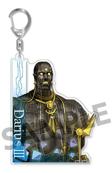 Fate/EXTELLA LINK Acrylic Keychain Darius III | HLJ.com