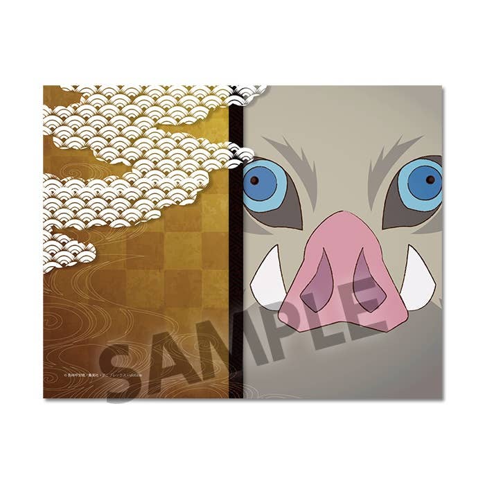 Demon Slayer: Kimetsu no Yaiba: Multi Cloth Inosuke Hashibira | HLJ.com