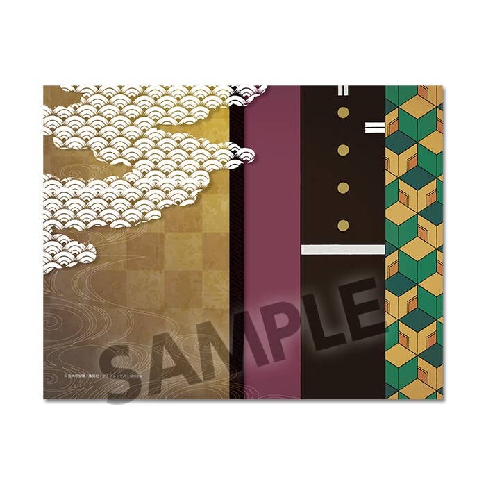 Demon Slayer: Kimetsu no Yaiba: Multi Cloth Giyu Tomioka | HLJ.com