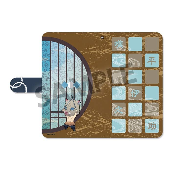 Demon Slayer: Kimetsu no Yaiba: Notebook Type Smartphone Case Inosuke ...