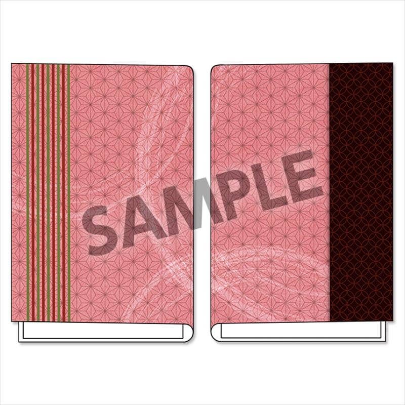 Demon Slayer: Kimetsu no Yaiba: Full Color Book Cover Nezuko Kamado ...