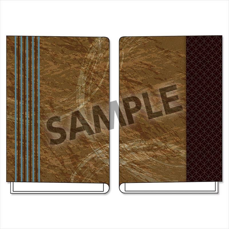 Demon Slayer: Kimetsu no Yaiba: Full Color Book Cover Inosuke Hashibira ...