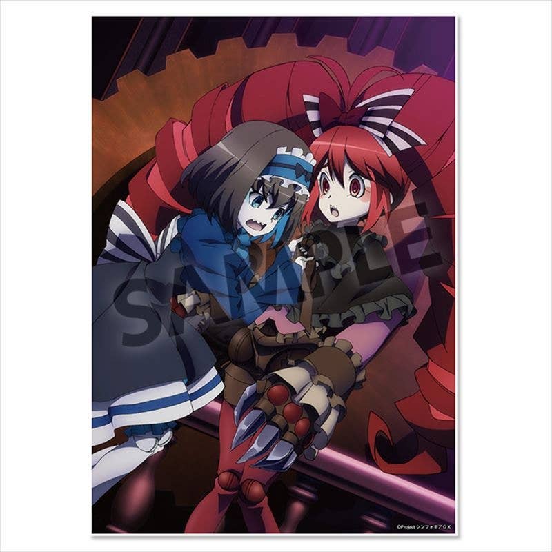 Symphogear GX: Visual Acrylic Plate Garie & Micha | HLJ.com