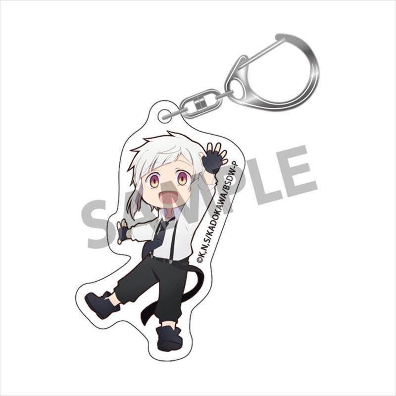 Bungo Stray Dogs: Acrylic Keychain Atsushi Nakajima | HLJ.com