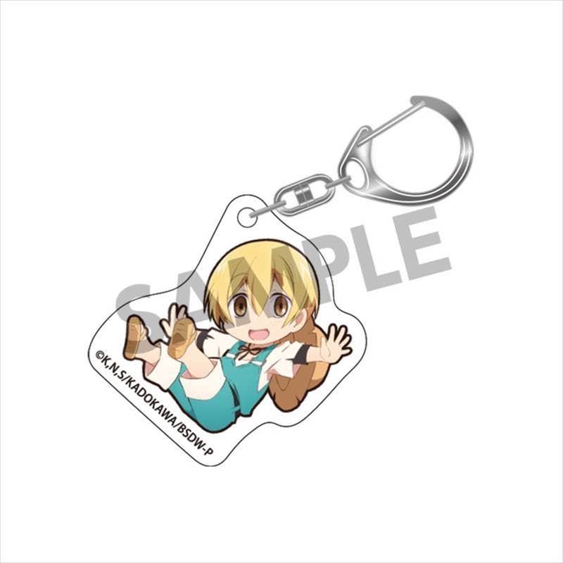 Bungo Stray Dogs: Acrylic Keychain Kenji Miyazawa | HLJ.com