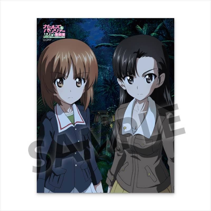 GIRLS und PANZER: Multicloth Episode 3 Teaser Visual | HLJ.com