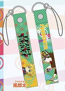 Concrete Revolutio Mobile Strap Fuurouta | HLJ.com