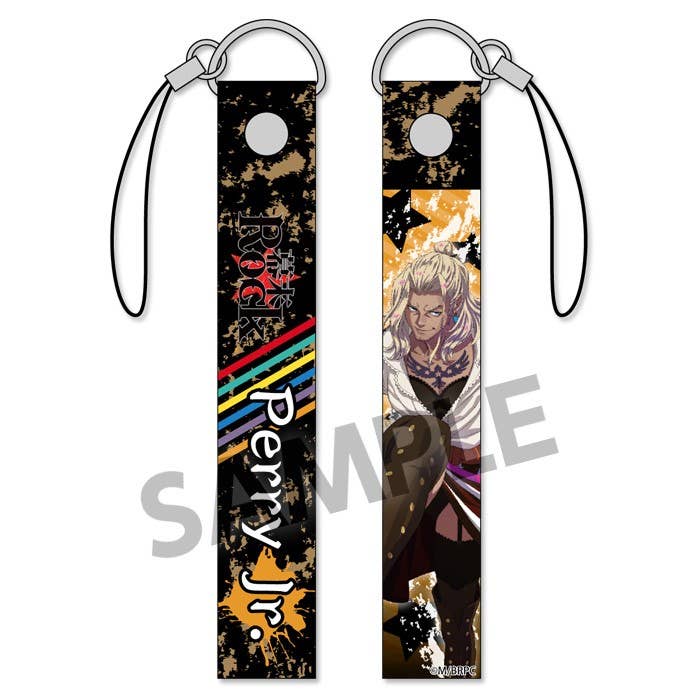 Bakumatsu Rock - Mobile Strap - Matthew Calbraith Perry Jr. | HLJ.com