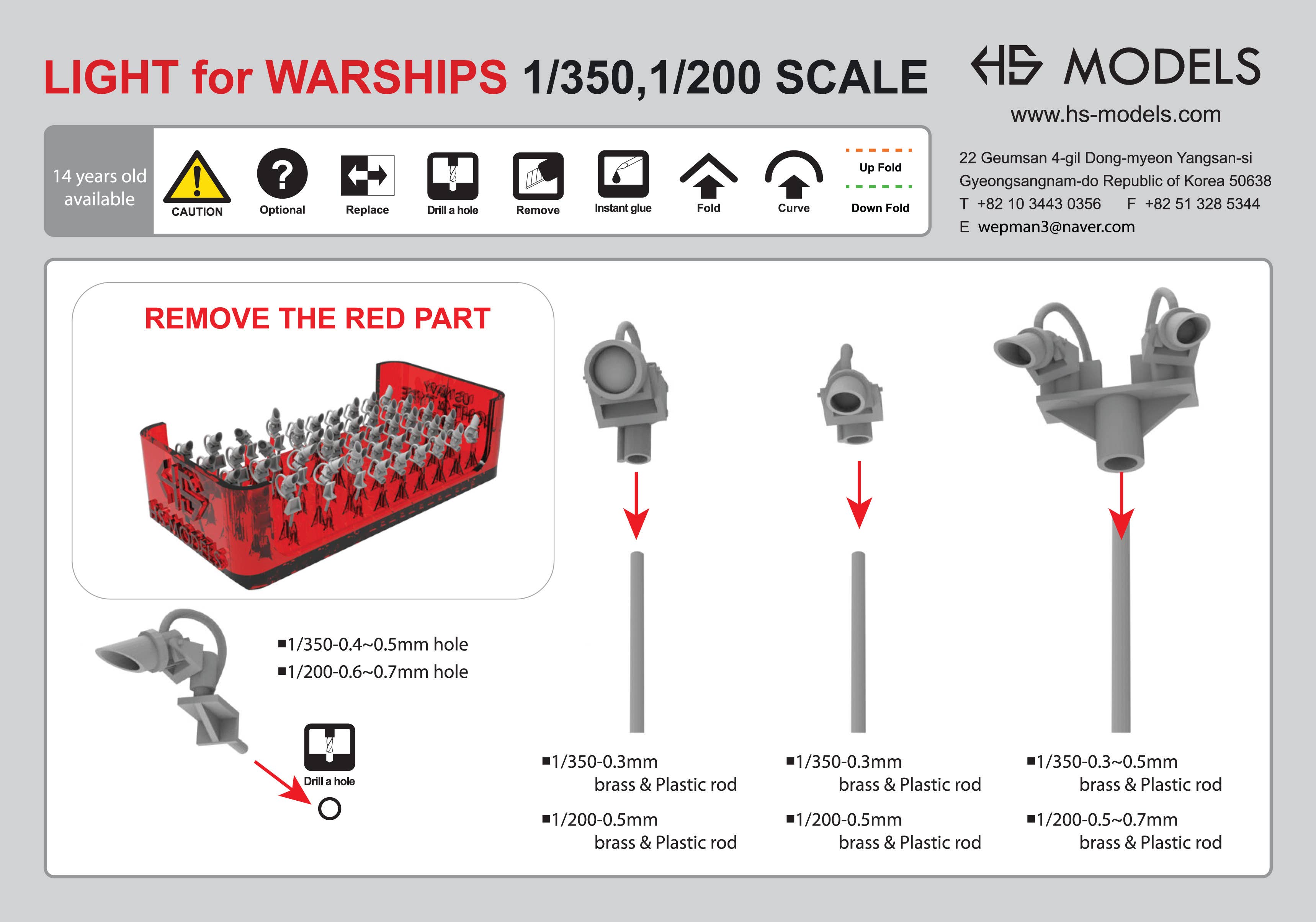 United States Navy Ship Light Set | HLJ.com