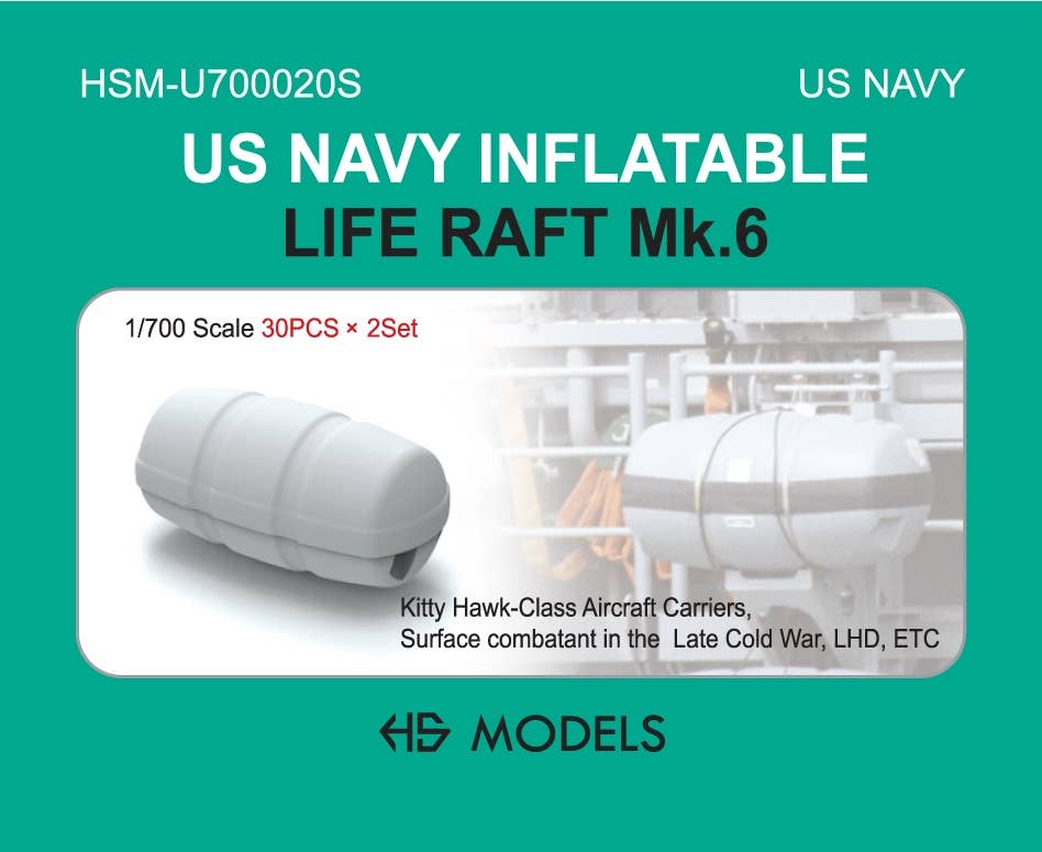 Current US Navy Life Raft Container MARK-6 | HLJ.com