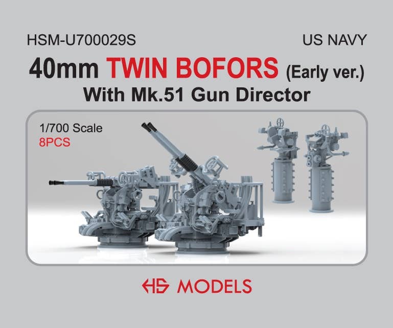 Bofors 40mm Twin Machine Gun Early Type (Mk.51 with Fire Control Device ...