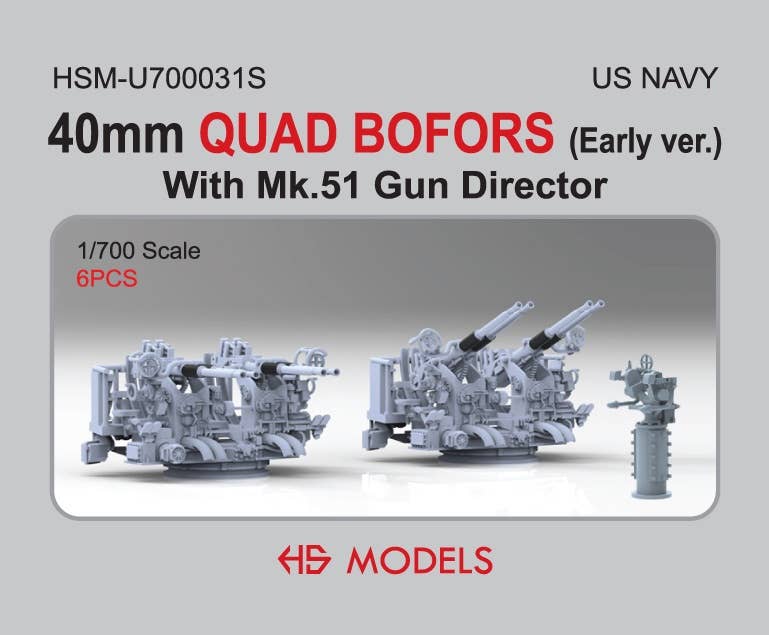 Bofors 40mm Quad Cannon Early Type (Mk.51 with Fire Control Device ...