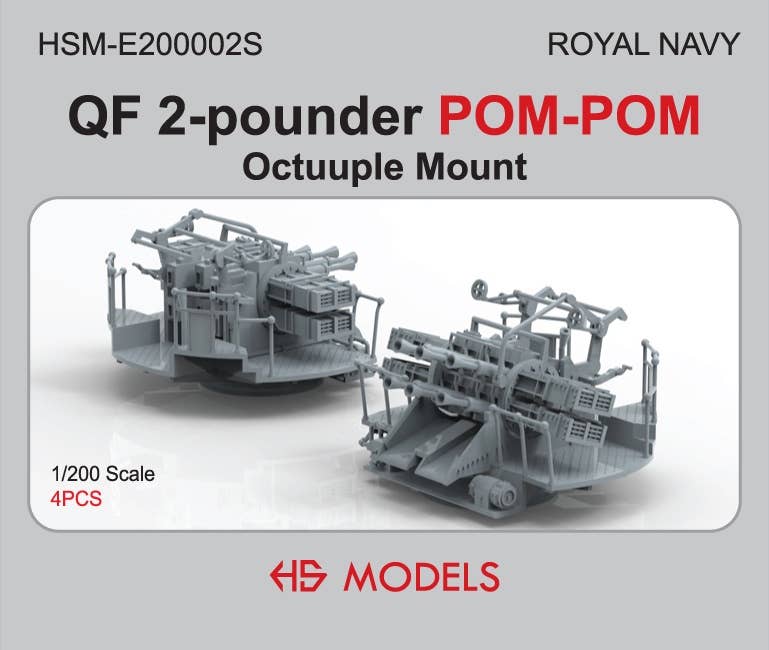 Vickers QF 2-pound Pom-pom Octuple | HLJ.com