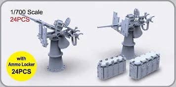 Royal Navy Oerlikon 20mm Machine Gun Single | HLJ.com