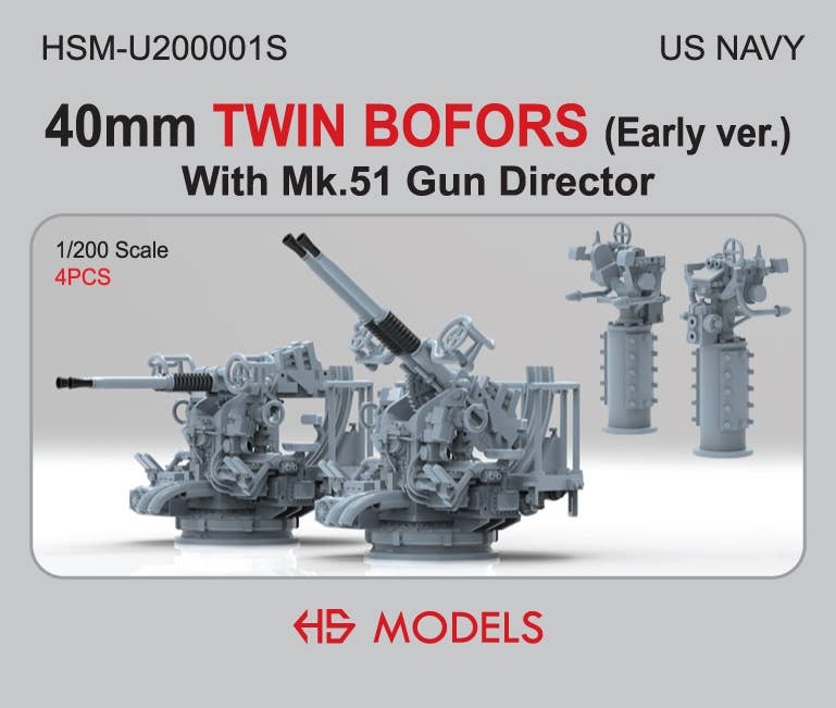 Bofors 40mm Twin Machine Gun Early Type (Mk.51 with Fire Control Device ...