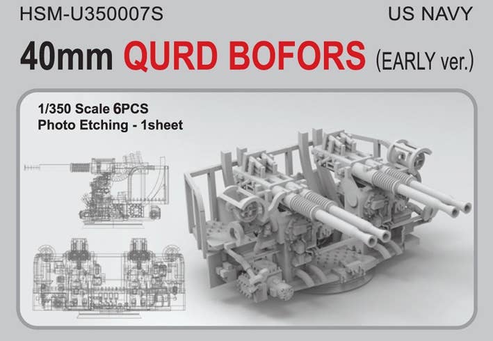 Bofors 40mm Quadruple Machine Gun Early Type | HLJ.com