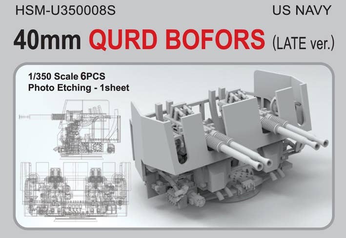 Bofors 40mm Quadruple Machine Gun Late Model (with Mantlet) | HLJ.com
