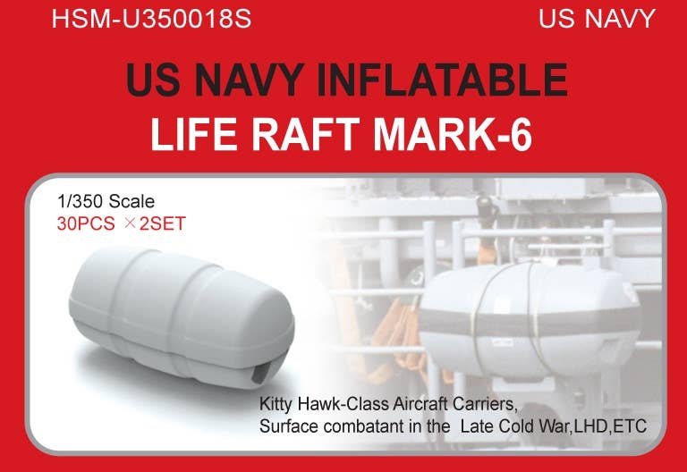 Current Use United States Navy Life Raft Container MARK-6 | HLJ.com