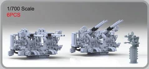 US Navy Bofors 40mm Quadruple Anti-aircraft Gun (Early model) Mk.51 ...