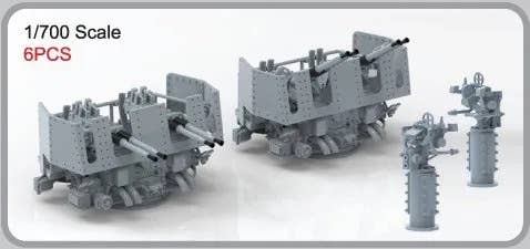 US Navy Bofors 40mm Quadruple Anti-aircraft Gun (Late model) Mk.51 with ...