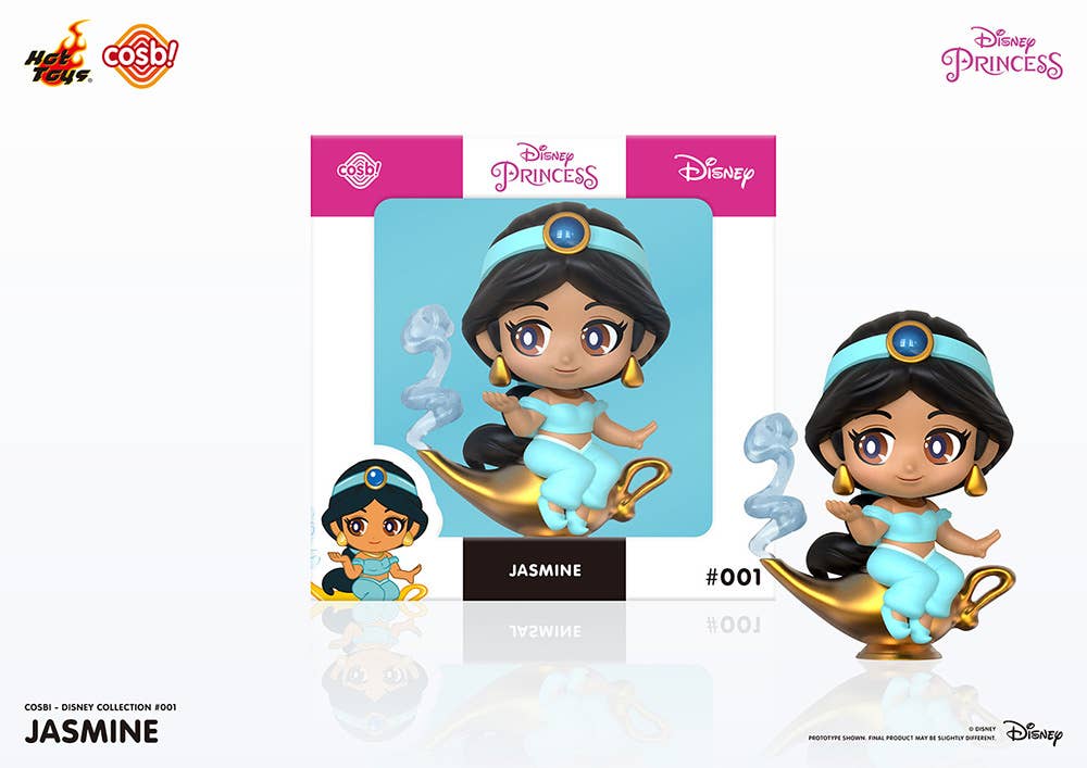 Cosbi - Disney Collection #001 Jasmine [Disney Princess] | HLJ.com