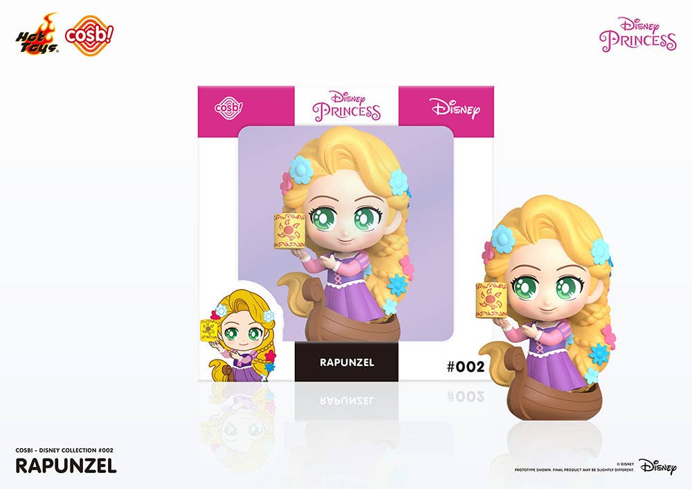 Cosbi - Disney Collection #002 Rapunzel [Disney Princess] | HLJ.com