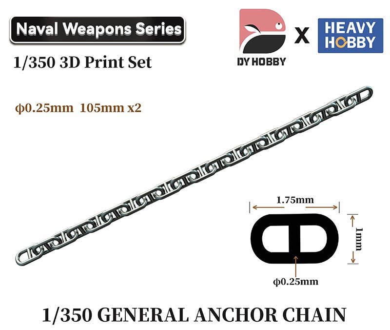 Anchor Chain for Ships (2 pieces) | HLJ.com
