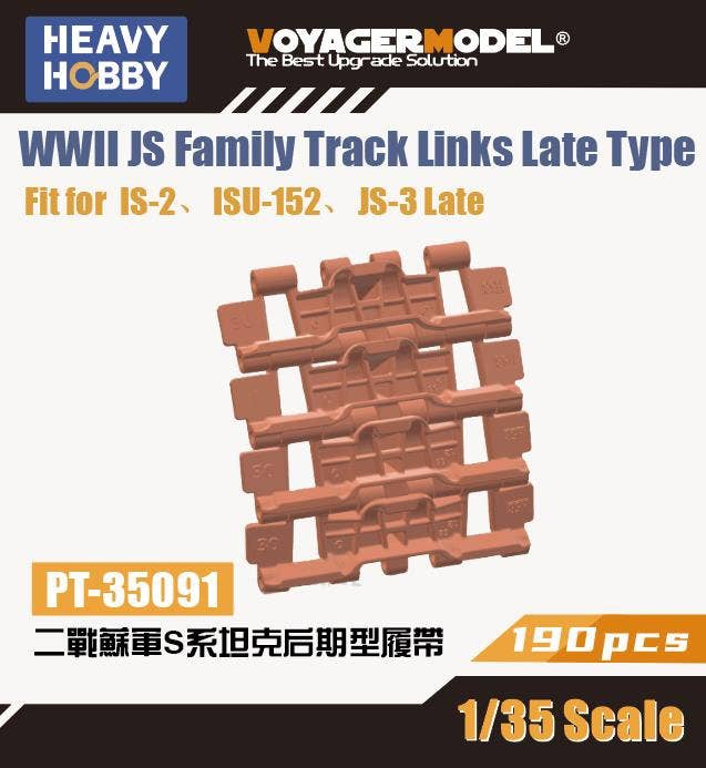 WWII Late Type Movable Tracks for Soviet Heavy Tanks | HLJ.com