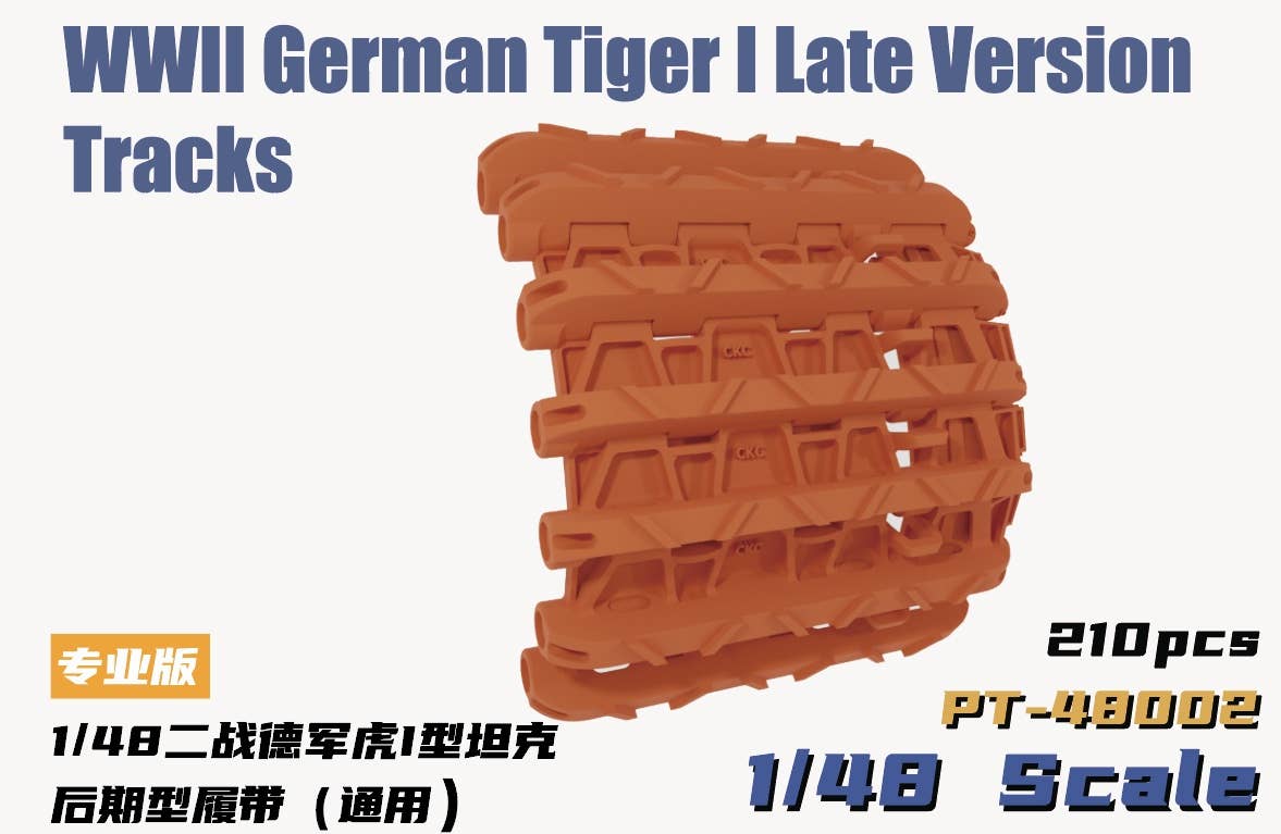 WWII Movable Tracks for German Tiger I Tanks Late Type | HLJ.com