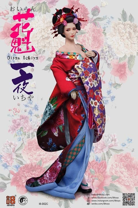 Oiran Ichiya Set C/Head and Furisode (Red/Peony) | HLJ.com