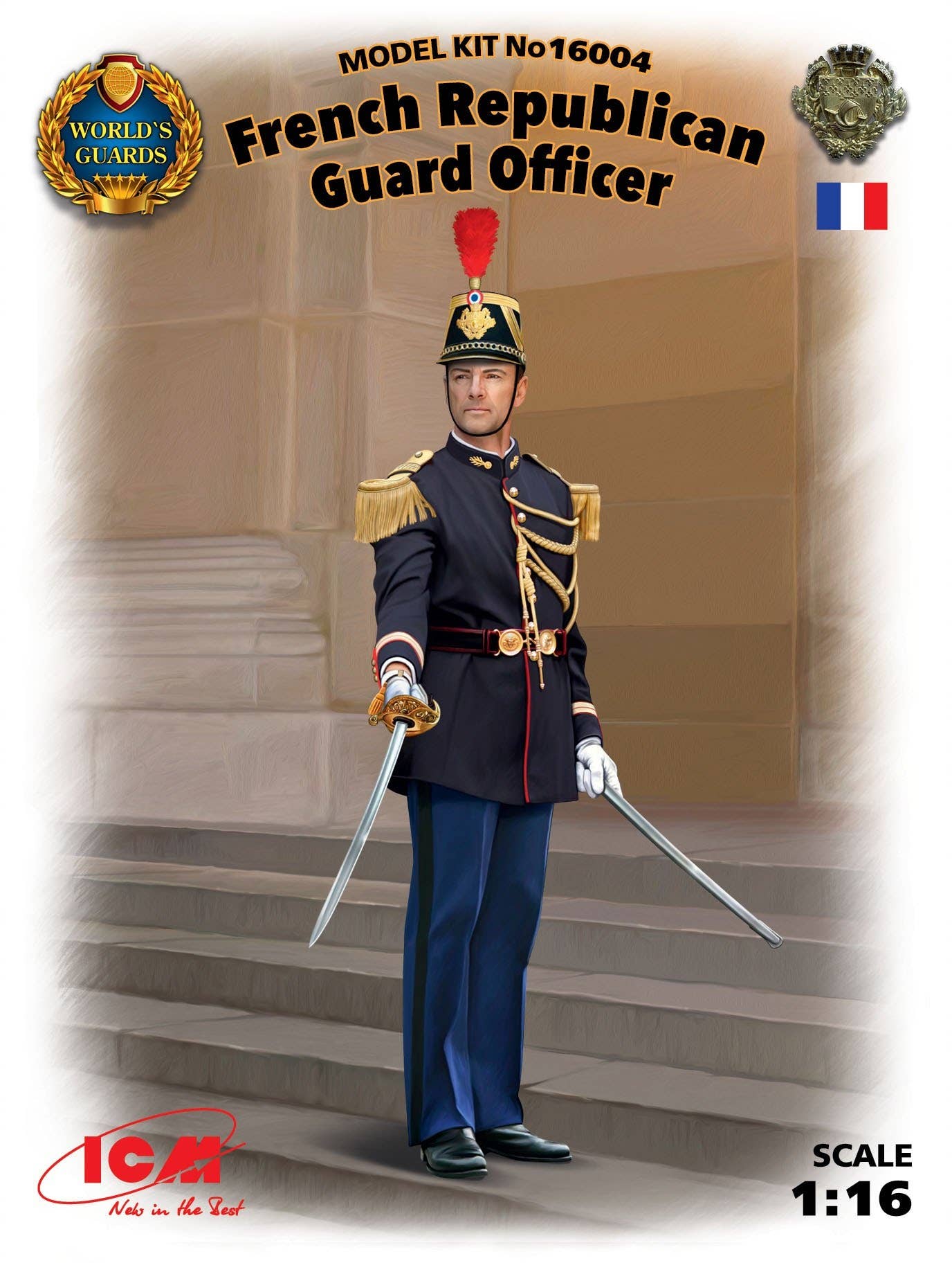 Republican Guard (France) | HLJ.com