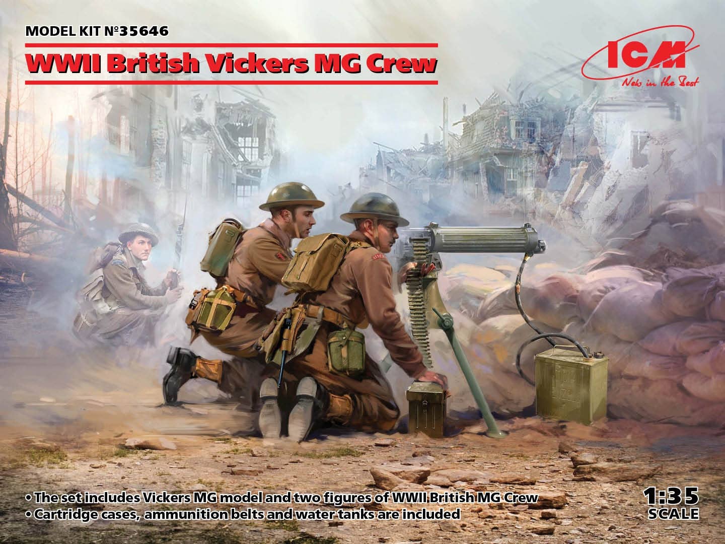 WW II British Vickers Heavy Machine Gun Crew | HLJ.com